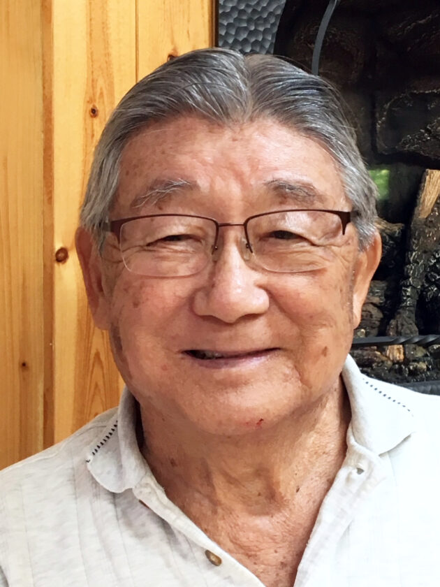 Thomas T. Uchida | News, Sports, Jobs - The Express